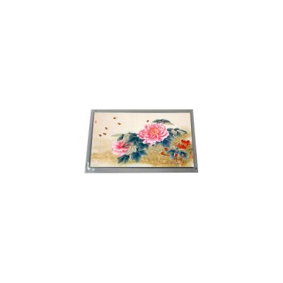 China New LQ141X1LH03 1024*768 14.1 inch  TFT LCD Screen Panel for sale