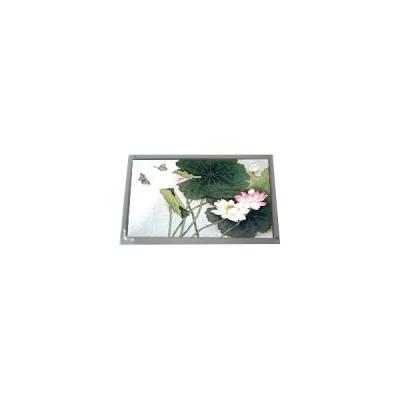 China New 14.1 inch  LQ141X1LS20 60Hz LCD Screen Panel for sale