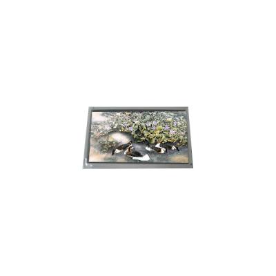 China LQ150F1LH11 15.0 inch 1400*1050 LCD Display Panel for sale