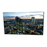 China LD050WQ1-TH02 5.0 inch LCD Panel Module 480*272 LCD Screen Display for sale