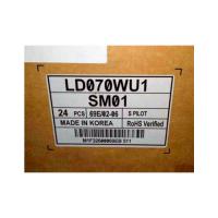 China LD070WU1-SM01 7.0 inch 1200*1920 MIPI LCD Screen Display for sale