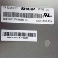 China LQ156D1JX03 15.6 inch 3840*2160 LCD Module WLED Panel for sale