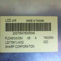 China Original LQ170K1LW02 1280*768 17.0 inch LCD Screen FOR Gaming for sale