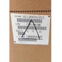 China Original LQ695D3LG02 70.0 inch  WLED LCD Module Screen for sale