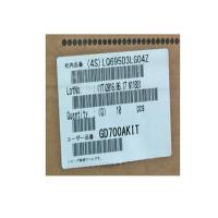 China LQ695D3LG04 70.0 inch 120Hz LCD Screen for Digital Signage for sale