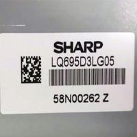 China 1920*1080 70.0 inch 4000:1 LQ695D3LG05 LCD Screen Module for sale