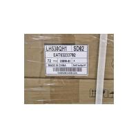 China LH530QH1-SD02 5.3 inch 500 cd/m² Touch LCD Panel Screen for sale