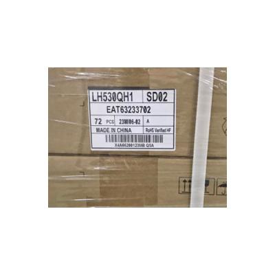 China LH530QH1-SD02 5.3 inch 500 cd/m² Touch LCD Panel Screen for sale