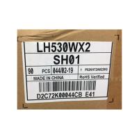 China LH530WX2-SH01 5.3 inch LCD Display 720*1280 LCD Panel Screen for sale