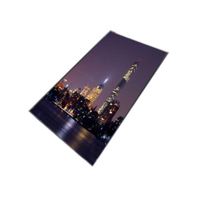 China LH570WX2-SH01 5.7 inch 54%NTSC LCD Panel Screen for sale