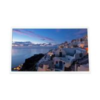 China G170EG01 V104 1280*1024 17.0 inch LVDS 350 cd/m2 LCD Screen for sale