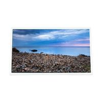 China G190ETN01.600 1280*1024 19.0 inch LCD Screen for Outdoor High Brightness for sale