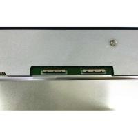 China 20.8 inch R208RFE-L05 LCD Screen Panel for sale