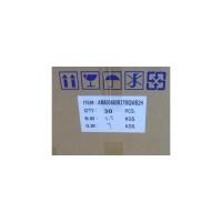 China New 800*480 7.0 inch AM-800480R3TMQW-B2H 262K 40 pins TFT-LCD Screen Panel Module for sale