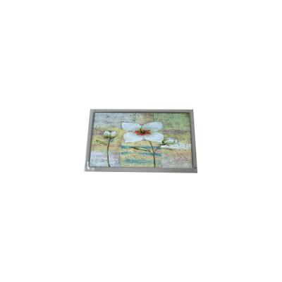 China AM-800480RBTMQW-TB2H 7.0 inch LCD Screen LCD Panel FOR Industrial for sale