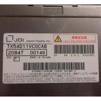 China TX54D11VC0CAB 21.3 inch 1600*1200 LCD Screen for sale
