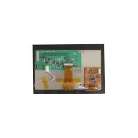China NEW 7.0 inch AM-1024600DTZQW-TA6H LCD Panel FOR Outdoor High Brightness for sale