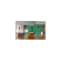 China AM-1024600K7TMQW-T54H 1024*600 7.0 inch WLED TFT LCD Screen Industrial for sale
