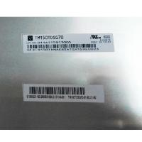 China 15.0 inch TM150TDSG70 1024*768 lcd display module lcd panel for sale