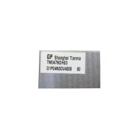 China TM047NDH03 480*272 LCD Screen Display for MP3 PMP for sale