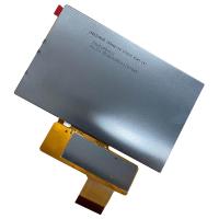 China TM050RDZG03-00 5.7 inch 800*480 lcd screen display monitor for TIANMA for sale