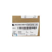 China Hot Sell 5.7 inch TM057KDH01-41 5S3P WLED LCD Screen for sale