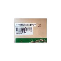 China TM057KDH05 320*240 5.7 inch 40 pins LCD Screen Panel for sale