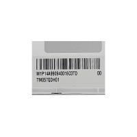 China TM057QDH01-00 640*480 5.7 inch 262K LCD Screen for Industrial for sale
