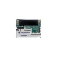 China Hot Sell 640*480 TM057QDHG10-00 5.7 inch 800:1 LCD Screen for sale