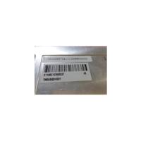China TM065QDHG01-00 6.5 inch 640*480 262K LCD Screen Panel for sale
