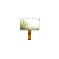 China new 7.0 inch TM070RDH10-00 LCD Screen for Portable DVD Player for sale
