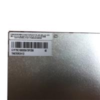China 7.0 inch TM070RDH13-40 800*480 WLED 50 pins LCD screen monitor for sale