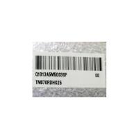China TM070RDHG25-00 800*480 7.0 inch LVDS  LCD Panel screen Display for sale