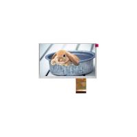 China original 800*600 8.0 inch TM080SDHG02-00 500 cd/m2 lcd Display for sale