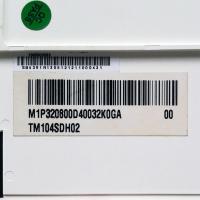 China Original 800*600 TM104SDH02 LCD Screen Display Module Panel for sale