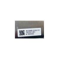 China TM123XDHP01 12.3 inch lcd screen lcd Panel  Industrial for sale