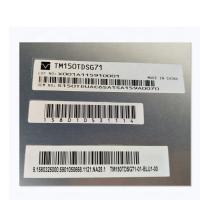 China 15.0 inch 1024*768 TM150TDSG71 TFT LCD Screen With Industrial for sale