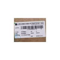 China TM150XDHG01-02 1600*1200 TFT LCD Panel for Outdoor High Brightness for sale