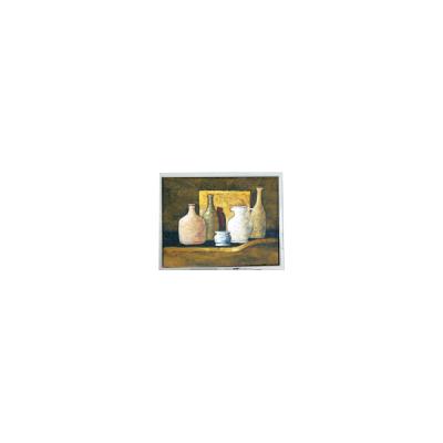 China HSD190MEN4-A02 19.0 inch 1280*1024 30 pins TFT LCD Panel for sale