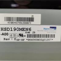 China New HSD190MEN6-A00 19.0 Inch 1280*1024 LCD Display for Industrial for sale