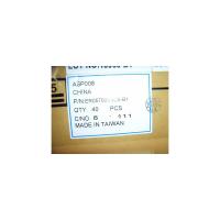 China ER057005NC6 320*240 5.7 inch 16 pins LCD Screen LCD Monitor Parts for sale