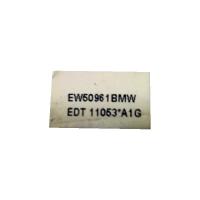 China 320*240 5.7 inch EW50961BMW 75Hz lcd screen lcd Display for sale