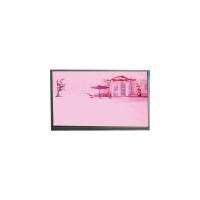 China P121GNX2-2 12.1 inch 1024*768 TFT 262K LCD screen Panel Display for sale