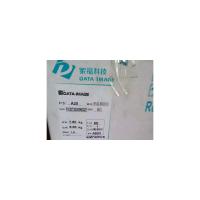 China 640*480 FX050726DSSWDGZ1 5.7 inch LCD Display Panel for sale