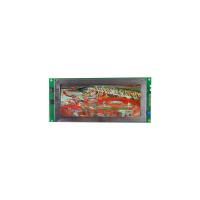 China original 6.2 inch 240*64 EG2402S-AR LCD display Panel for sale