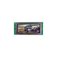 China New 9.8 inch 512*128 EG4801S-AR 60Hz LCD display LCD Panel for sale