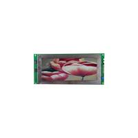 China EG9007D-NS-4  8.5 inch 640*480 LCD Panel FOR Industrial for sale
