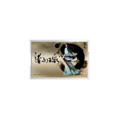 China 27.0 inch 3840*2160 TM270CDHPXX-00 800 cd/m2 lcd screen for sale