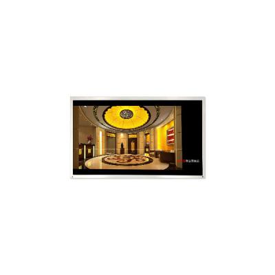 China HV550FHC-701 55.0 inch 1920*1080 lcd screen Monitor for sale