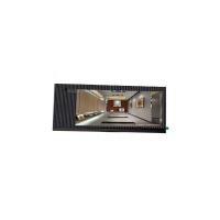 China new 29.4 inch P294IVN01.0 CELL 4000 : 1 LCD display for sale